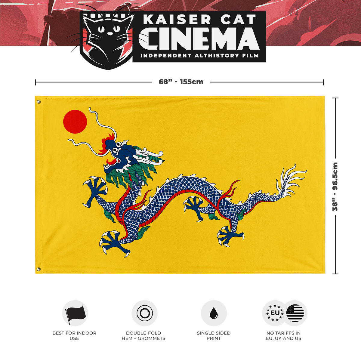 Qing Empire Flag (Single-Sided) – Kaiser Cat Cinema Webshop